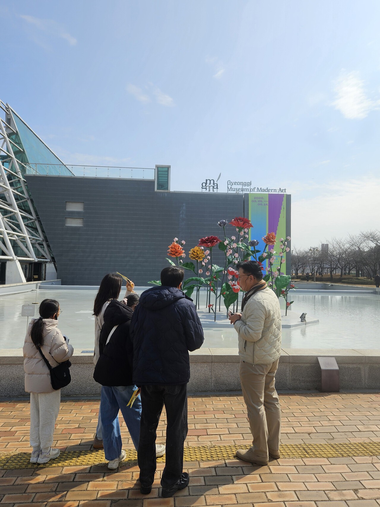 문화자원봉사자 양성...2026 경기도미술관 문화자원봉사자 양성교육 운영
